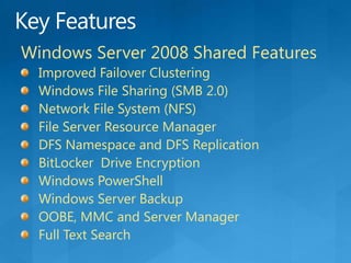 Storage Server & Brach Cache | PPT