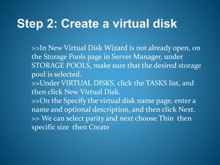 Storage spaces | PPTX