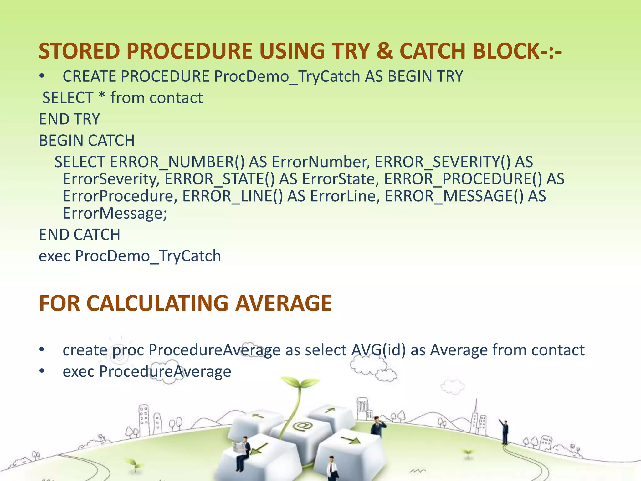 Stored procedure | PPTX