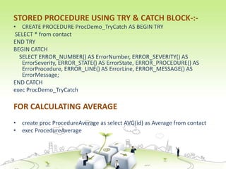 Stored procedure | PPTX