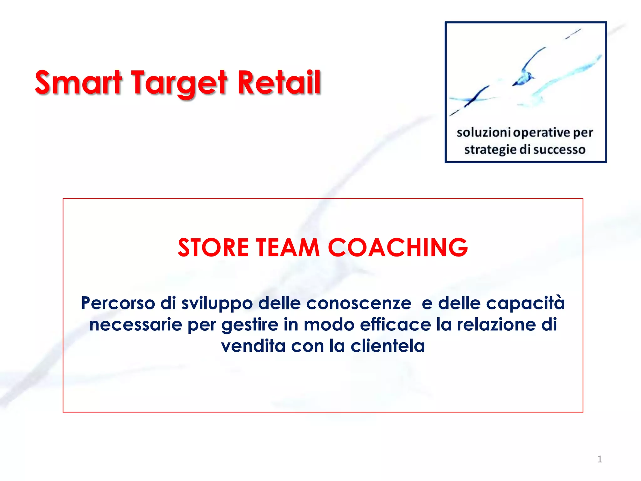 Store team coaching | PDF