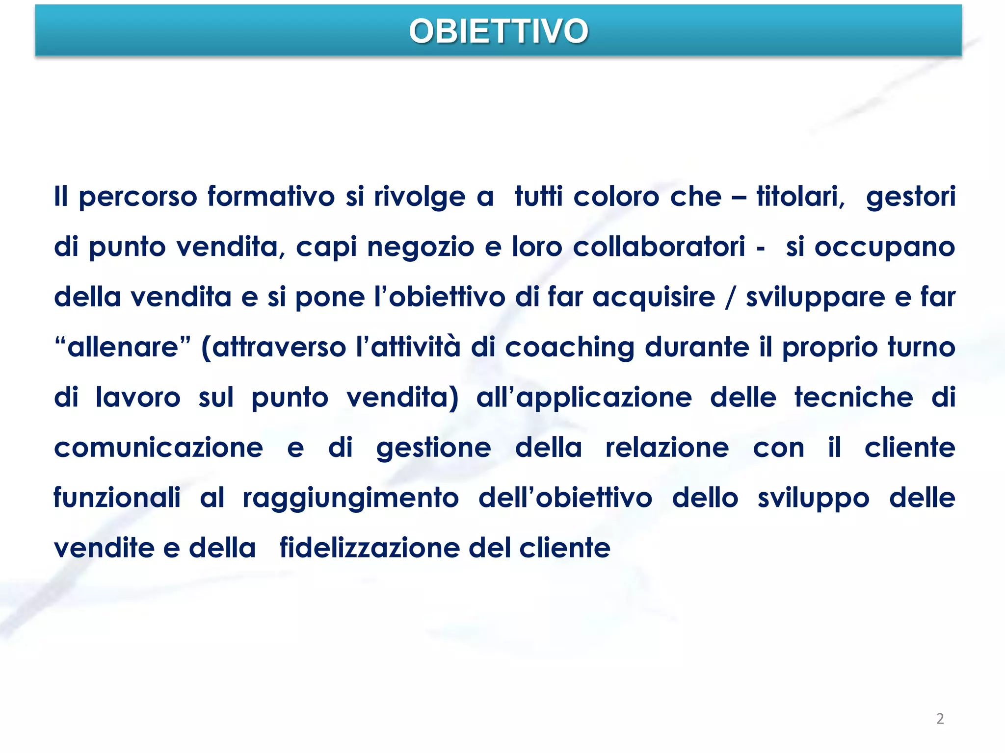 Store team coaching | PDF