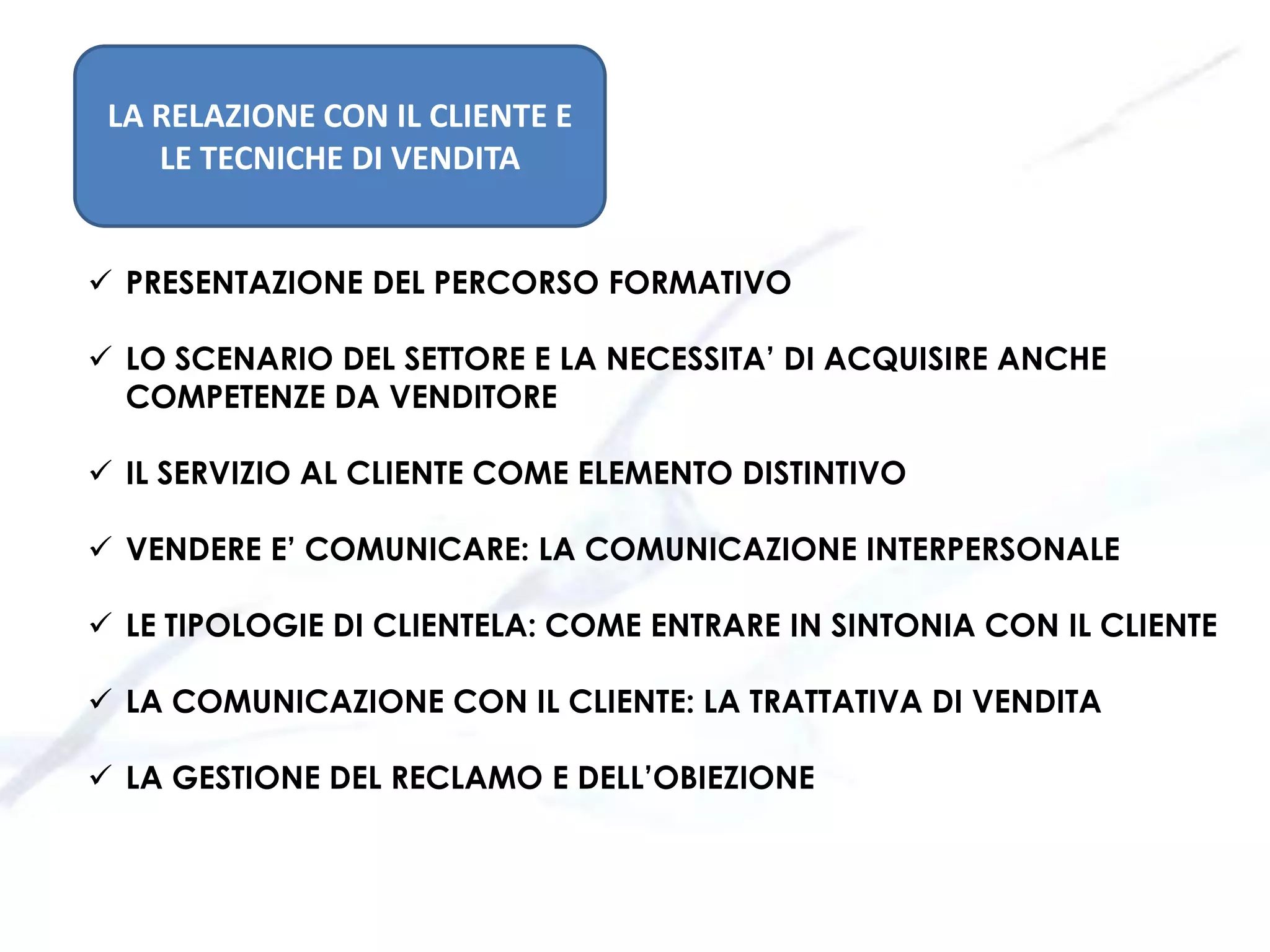 Store team coaching | PDF