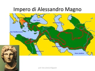 Storia antica Grecia e Roma slideshare | PPT
