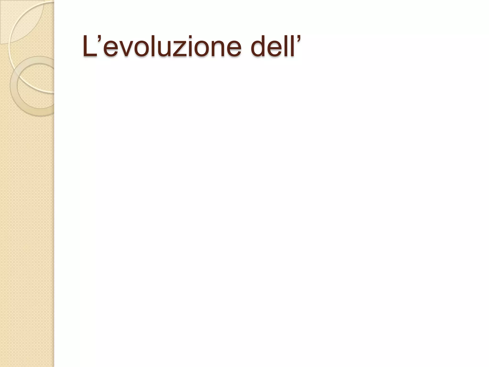 Storia dei computer | PPTX