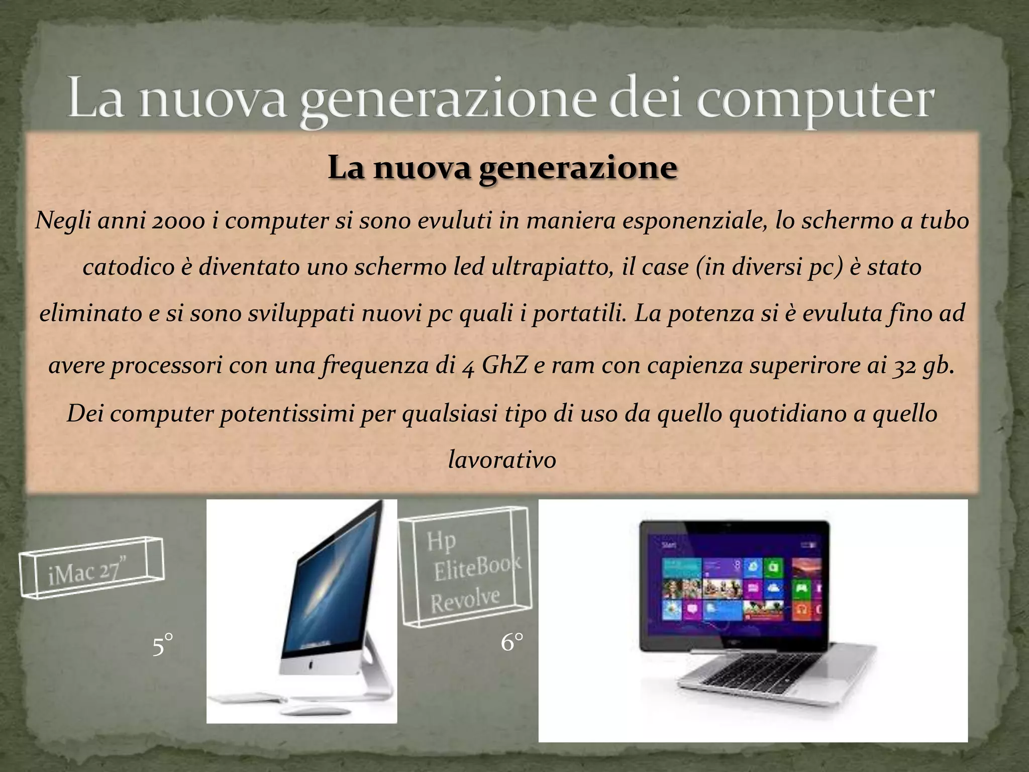 Storia del computer | PPT