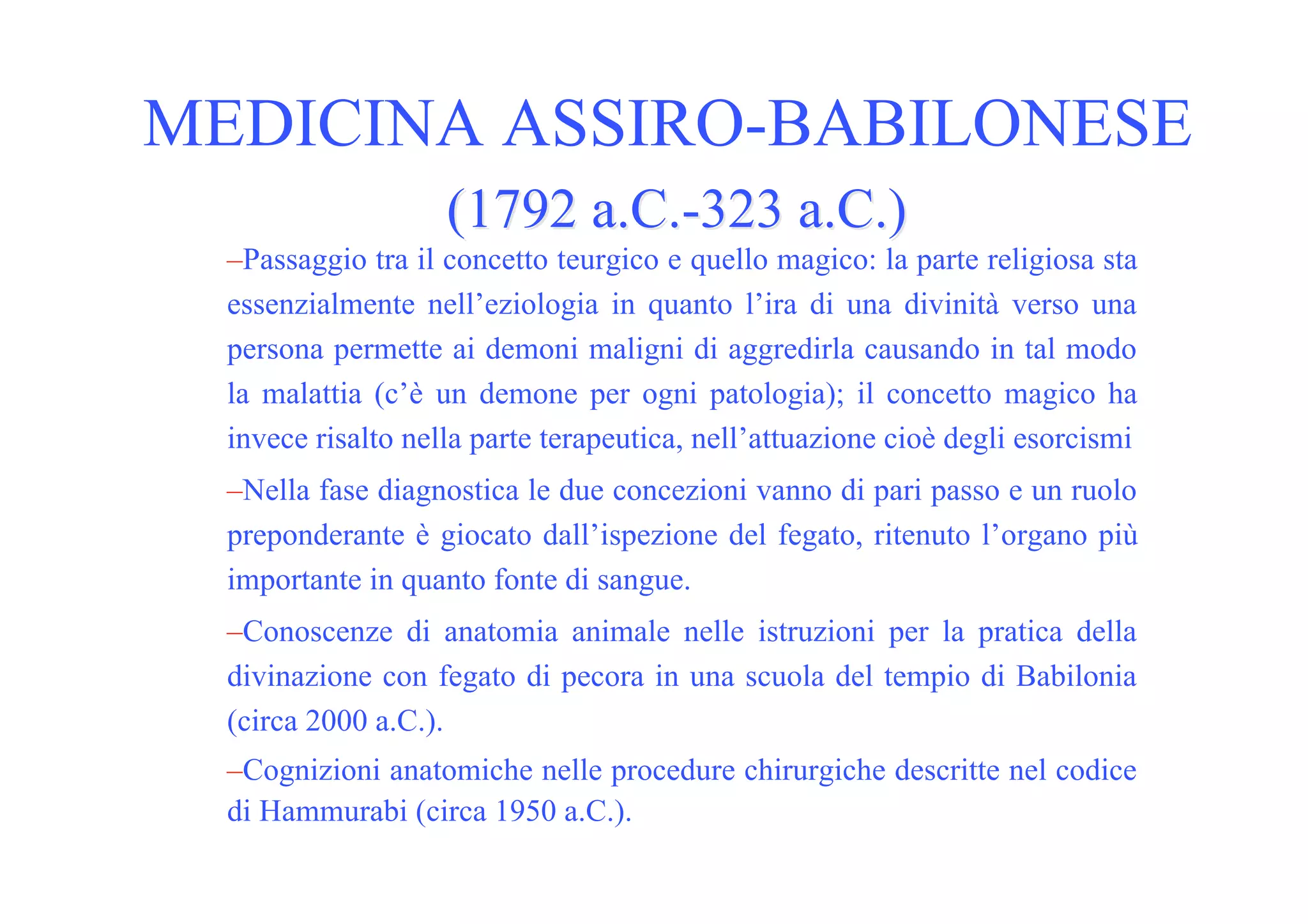 Storia Della Medicina | PDF