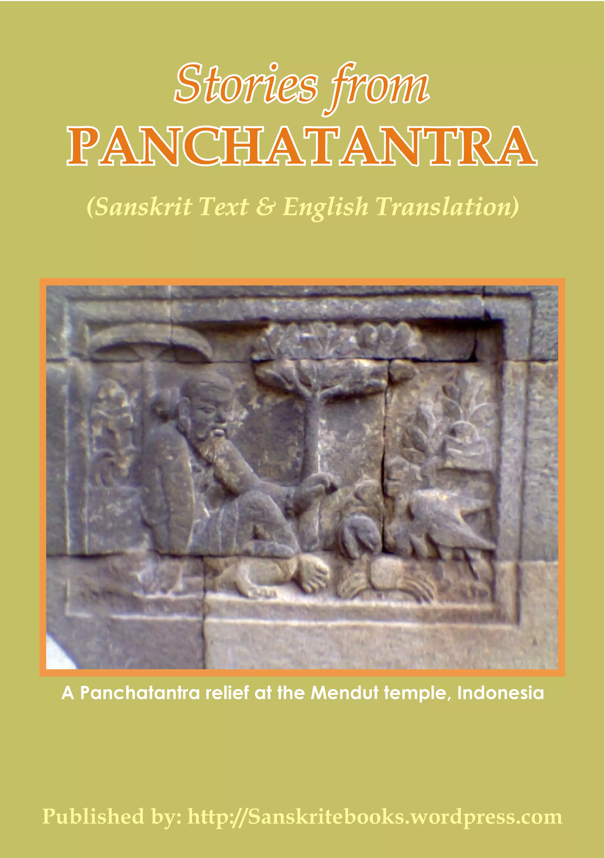 Stories from panchatantra (sanskrit text & english | PDF
