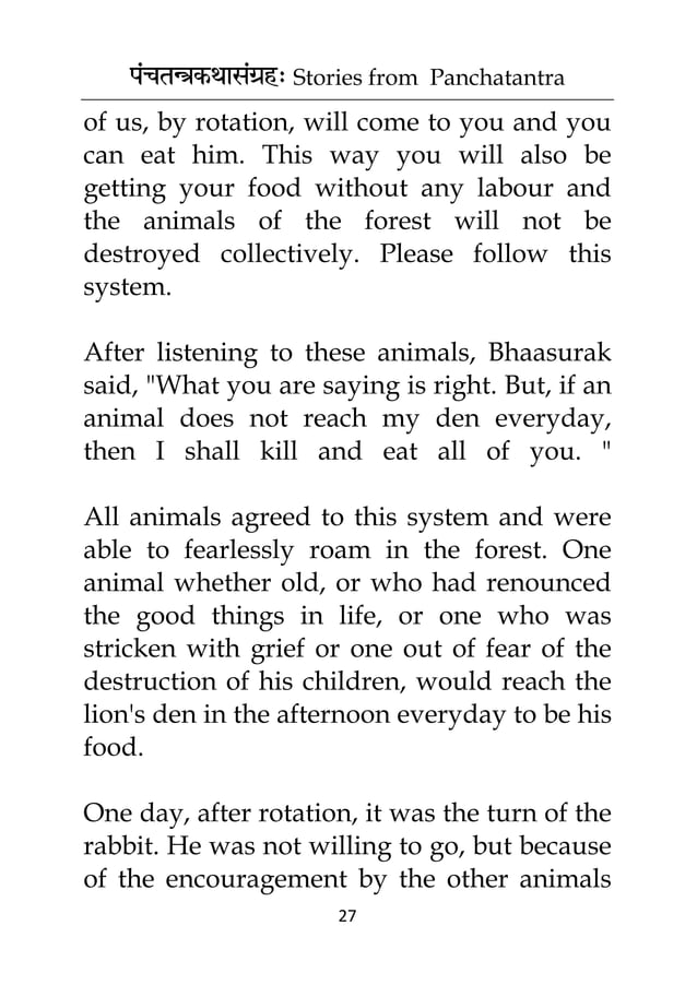 Stories from panchatantra (sanskrit text & english | PDF