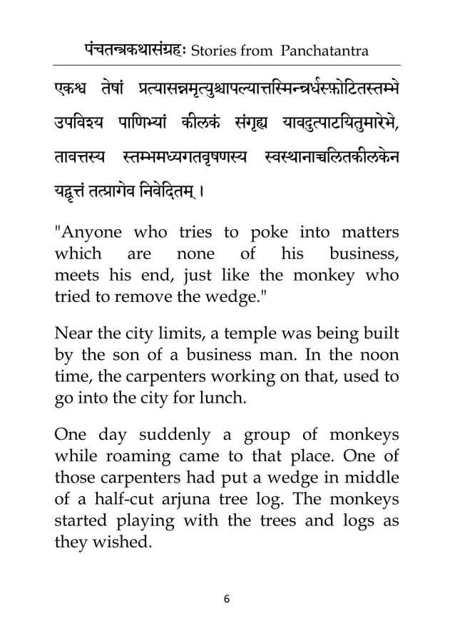 Stories from panchatantra (sanskrit text & english | PDF