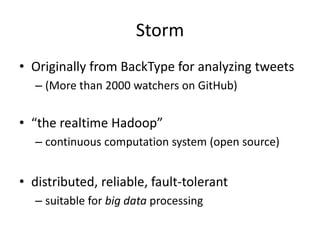 Storm distributed processing | PPT