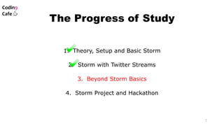 [Taewoo Kim] Real-Time Analytics with Apache Storm | PPTX