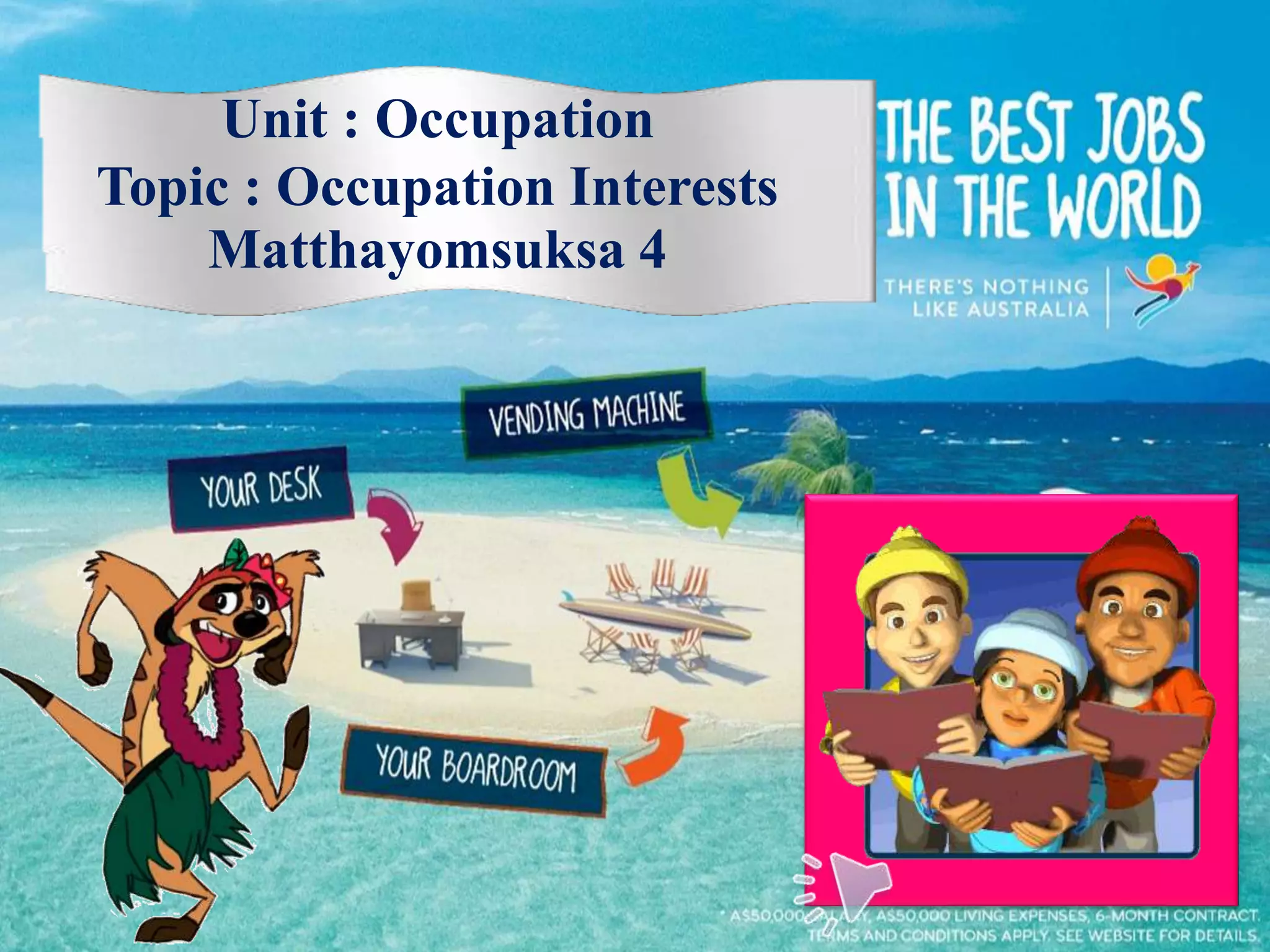 ESL storytelling | PPT