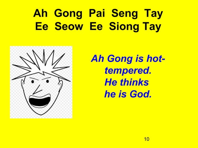 The Story Of Ah Gong and Ah Kim | PPT
