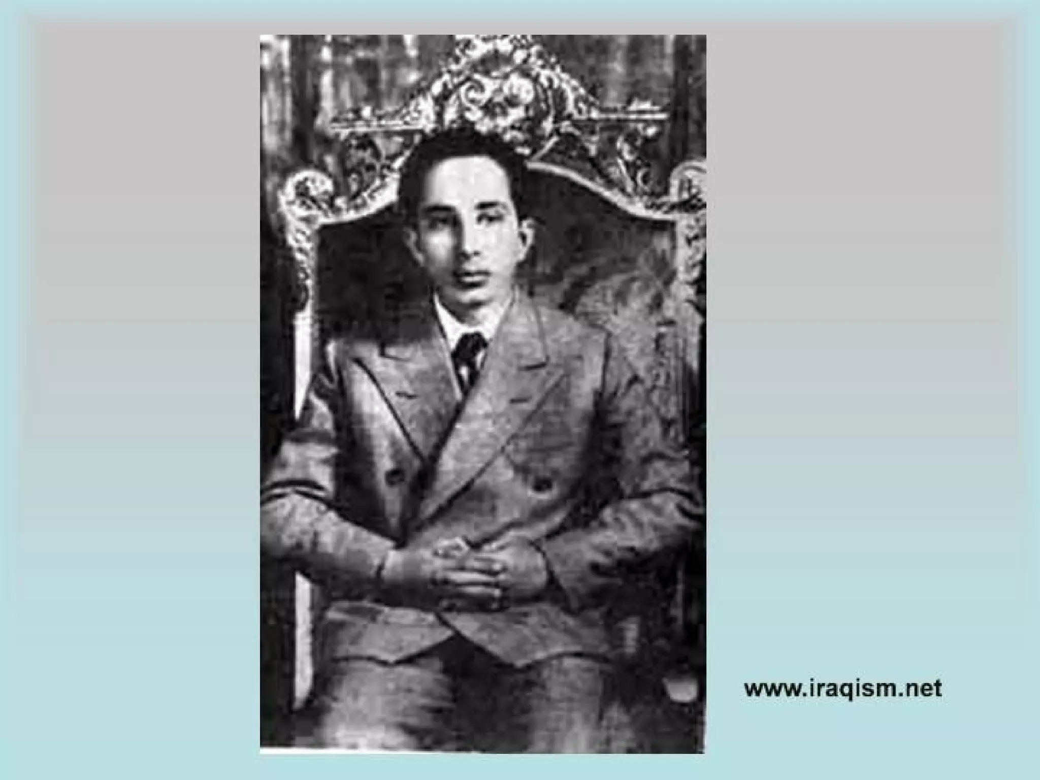 Story of King Faisal | PPT