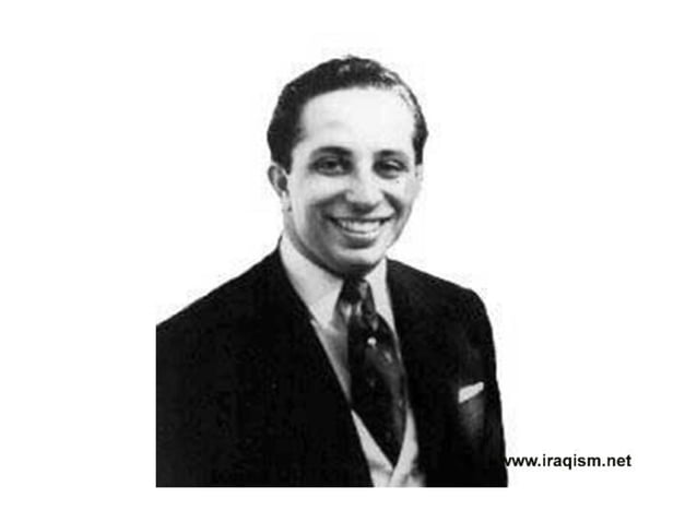 Story of King Faisal | PPT