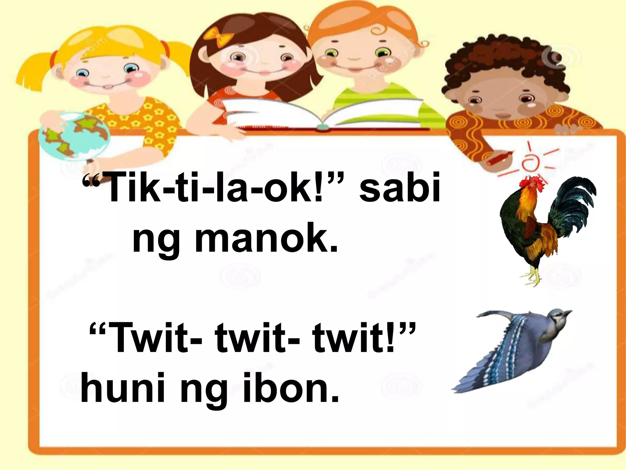 MGA HAYOP SA PALIGID | PPTX