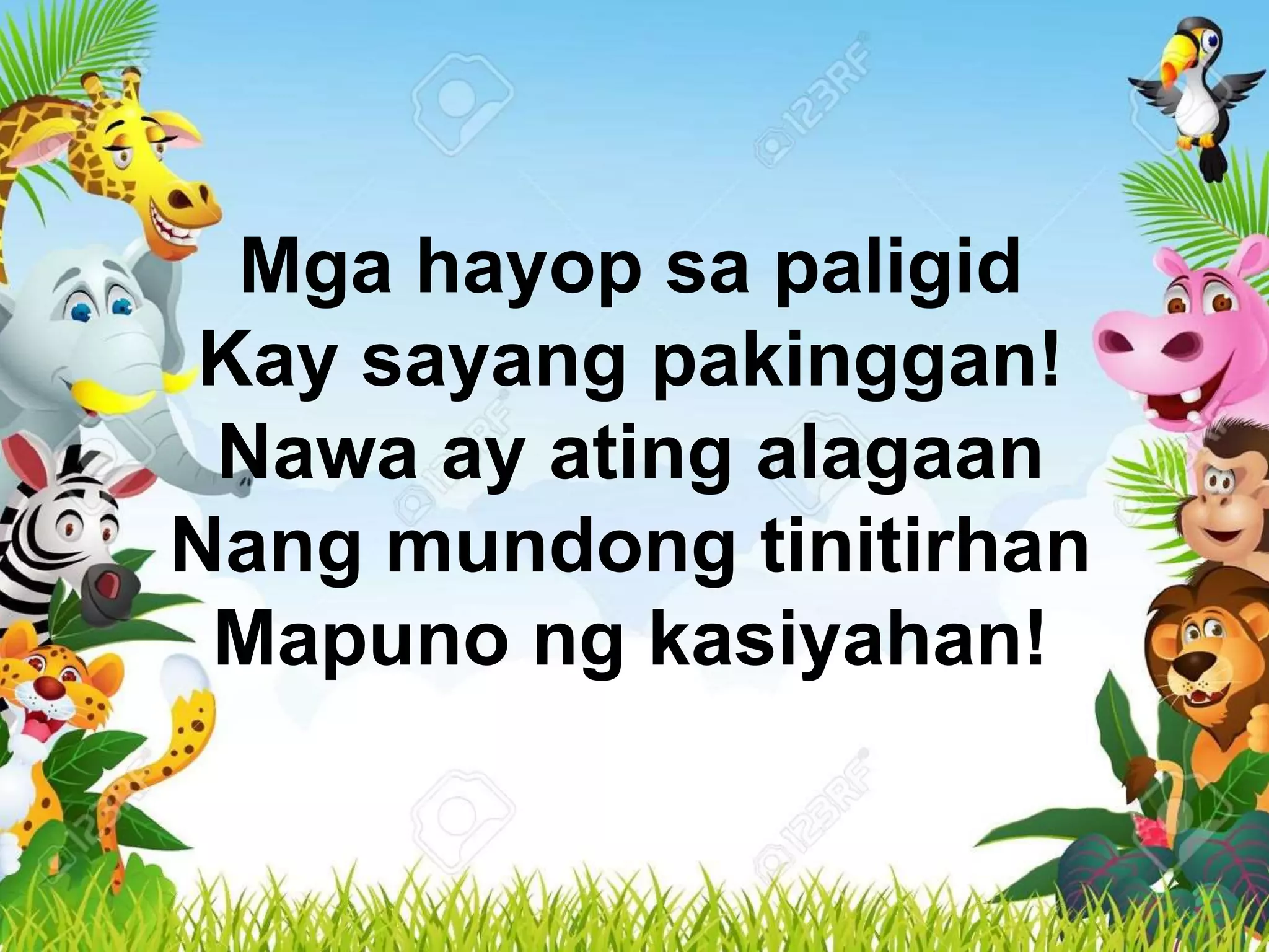 MGA HAYOP SA PALIGID | PPTX