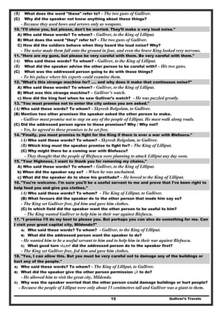 مذكرة الوحدات اللغة الإنجليزية الصف الثانى الثانوى | PDF