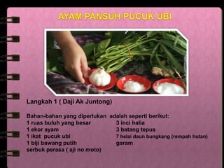 Story board ayam pansuh | PPTX