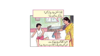 Story for pre primary level | PPTX