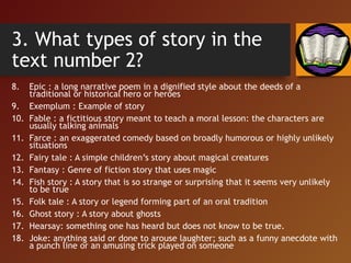 WHAT IS A STORY??? | PPT