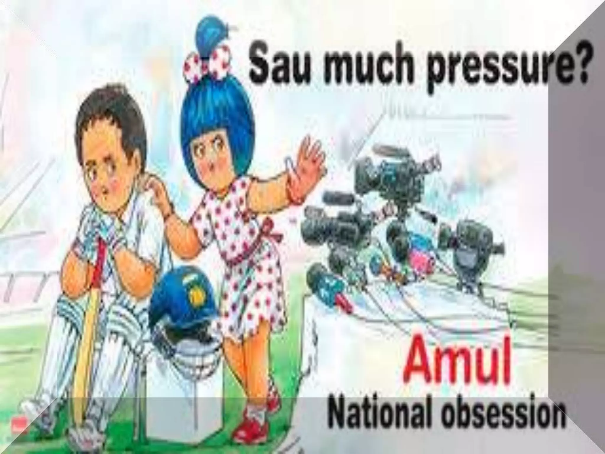 STORY OF AMUL | PPTX
