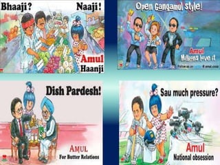 STORY OF AMUL | PPTX