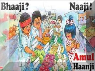 STORY OF AMUL | PPTX