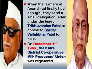 STORY OF AMUL | PPTX