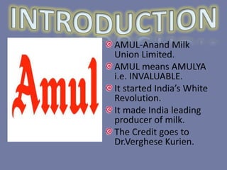 STORY OF AMUL | PPT | Free Download