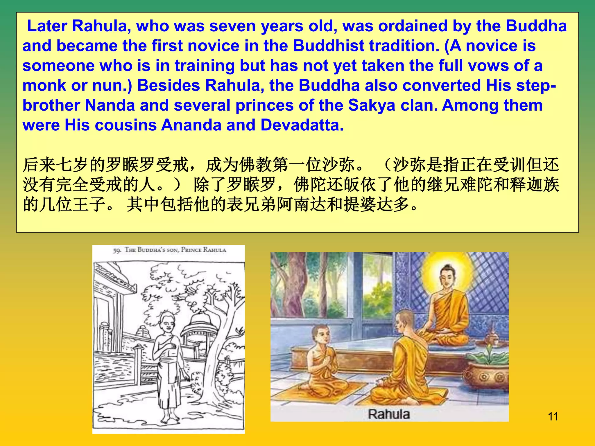 Story of Buddha Gautama (Part 4) (Eng & Chi).pptx