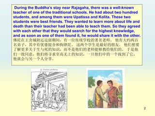 Story of Buddha Gautama (Part 4) (Eng & Chi).pptx