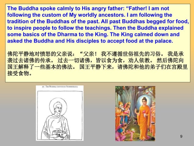 Story of Buddha Gautama (Part 4) (Eng & Chi).pptx