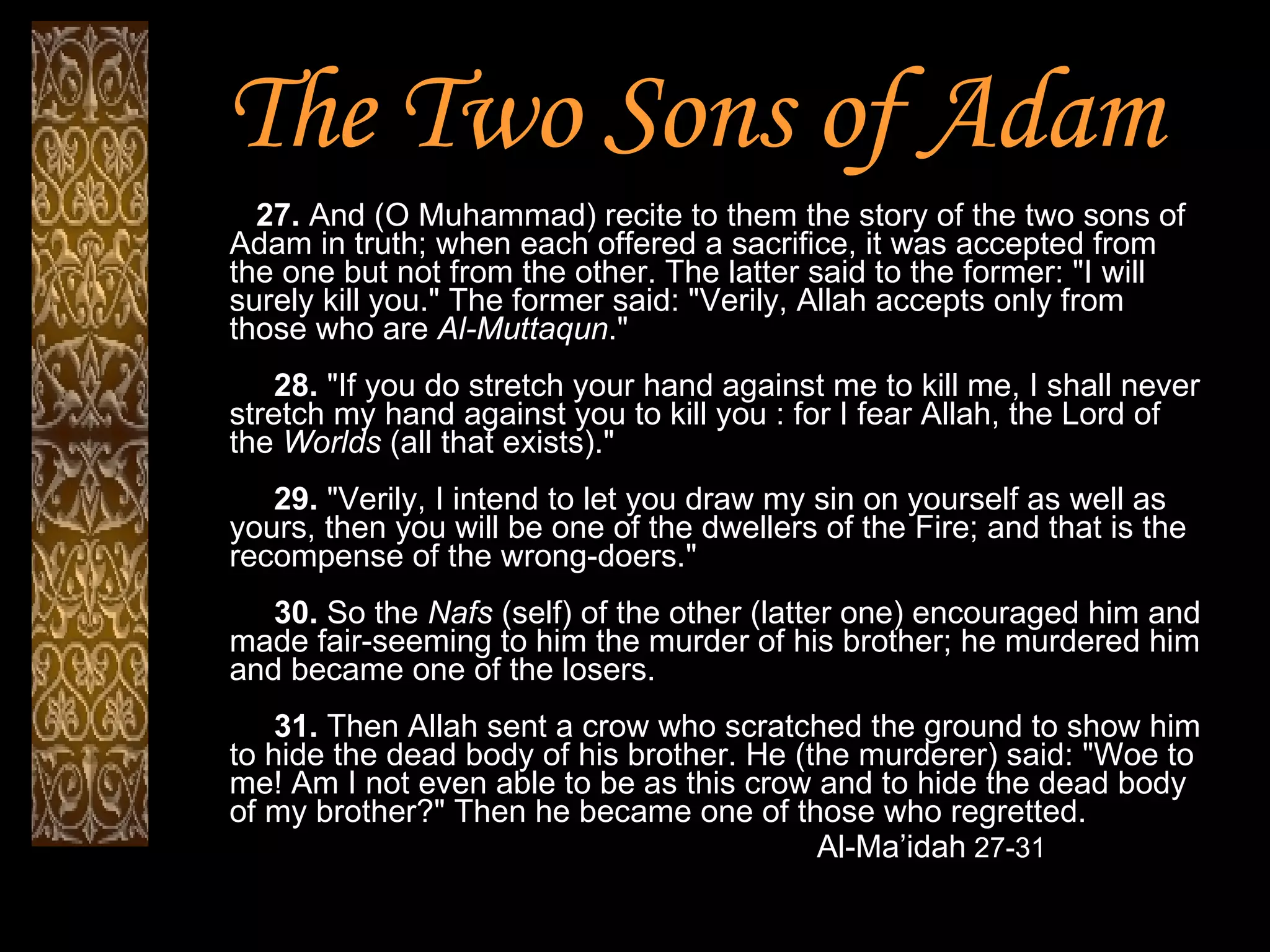 Story Of Creation 7 | PPS
