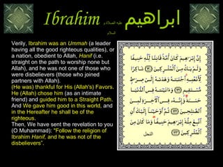 Story Of Ibrahim3 | PPS | Islam | Religion & Spirituality