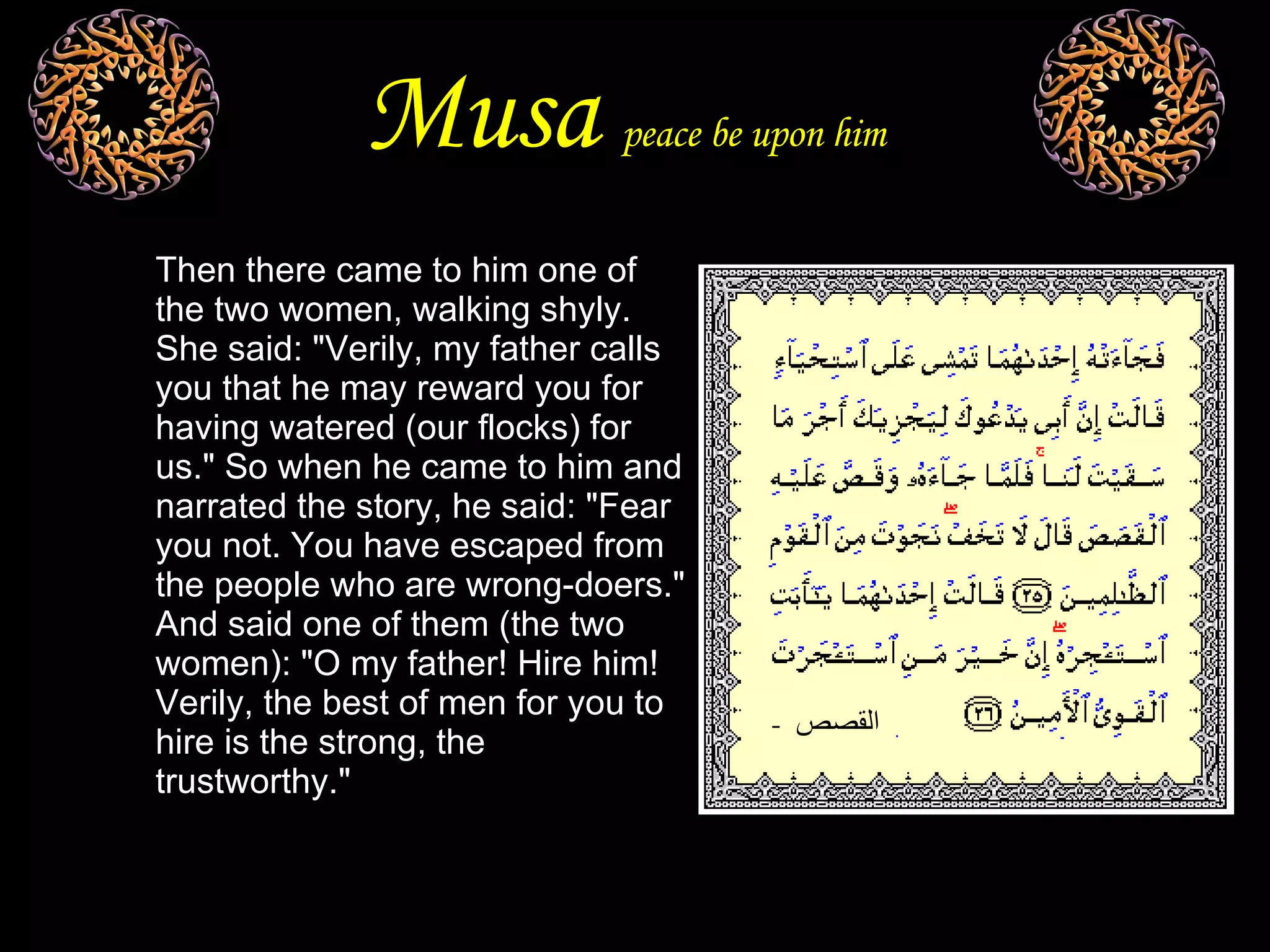 Story Of Musa 1 | PPS