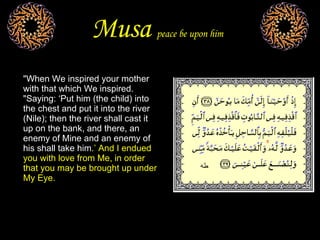 Story Of Musa 1 | PPS