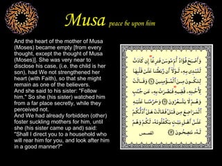 Story Of Musa 1 | PPS