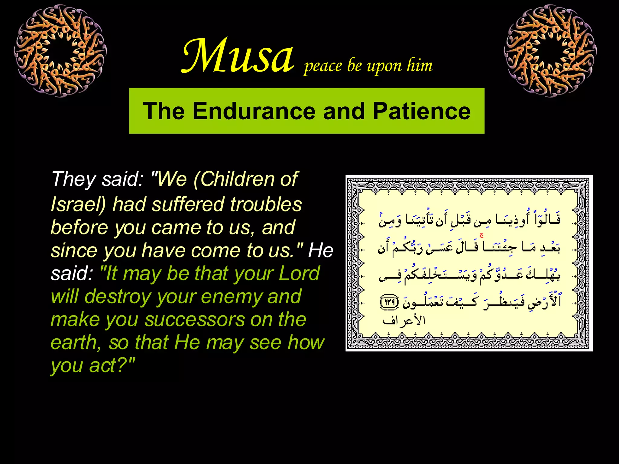 Story Of Musa 4 | PPS