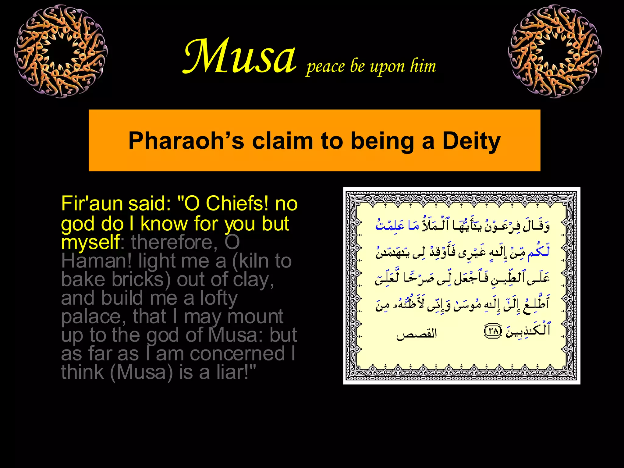 Story Of Musa 4 | PPT