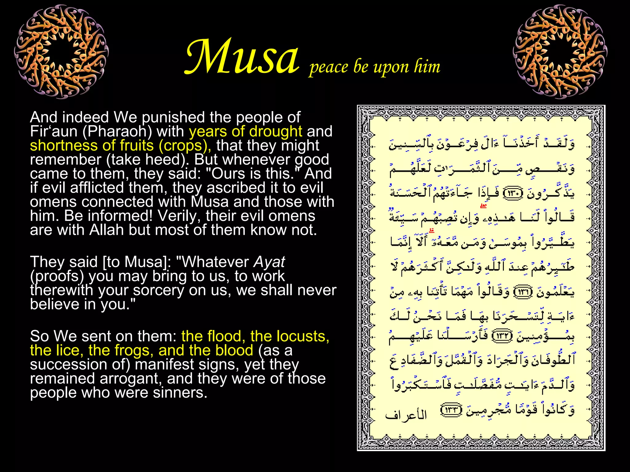 Story Of Musa 5 | PPS