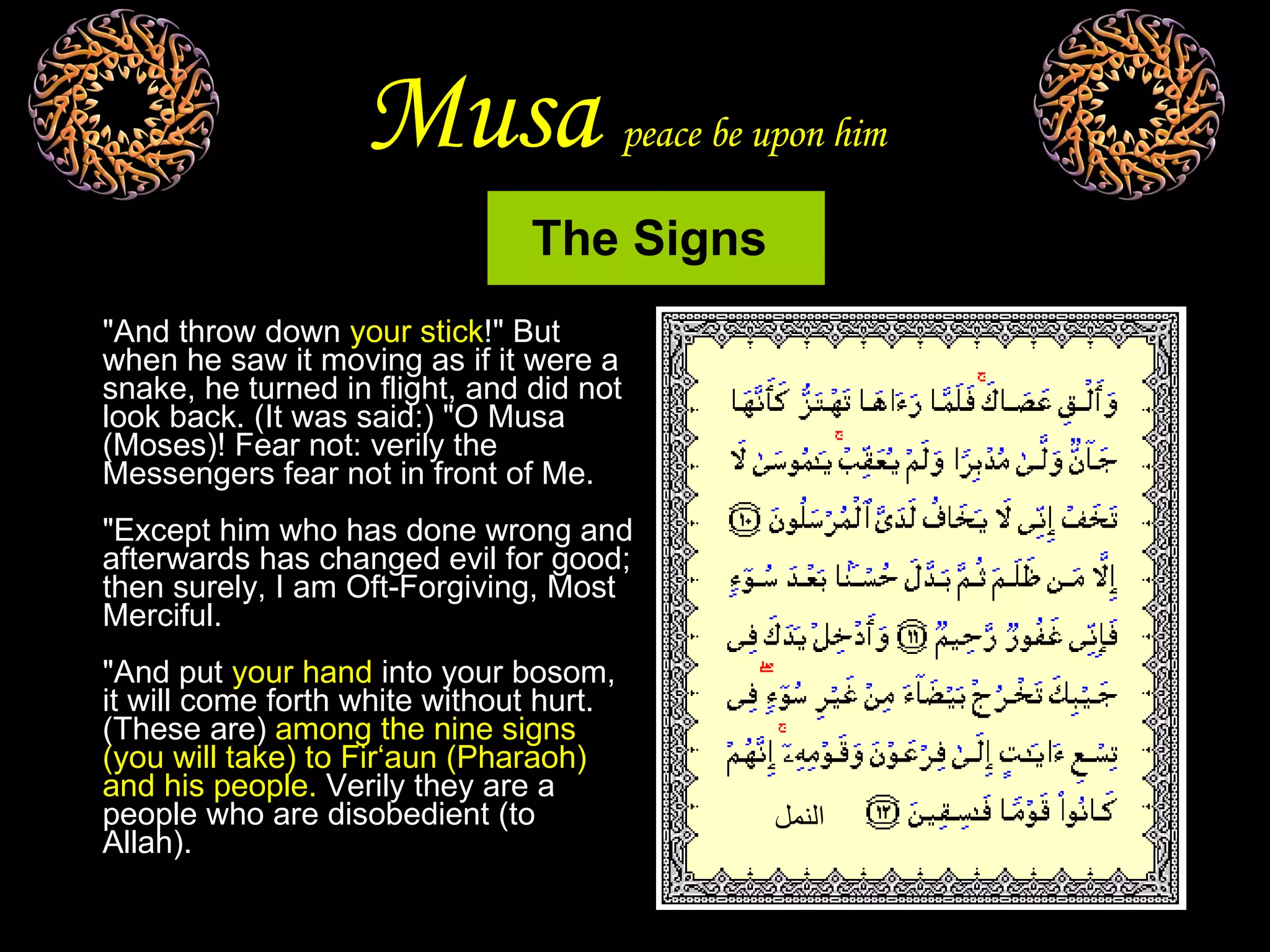 Story Of Musa 6 | PPS