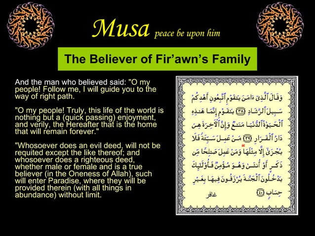 Story Of Musa 6 | PPT