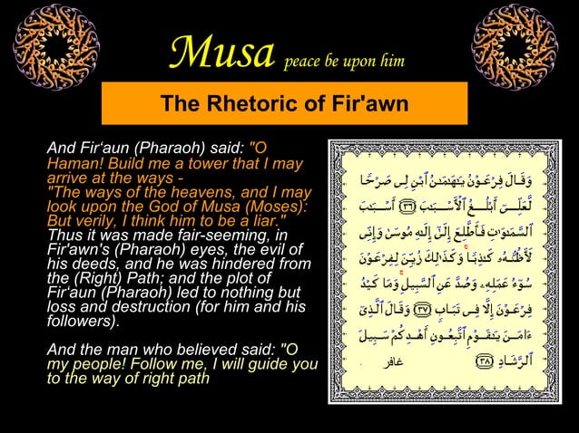 Story Of Musa 6 | PPT