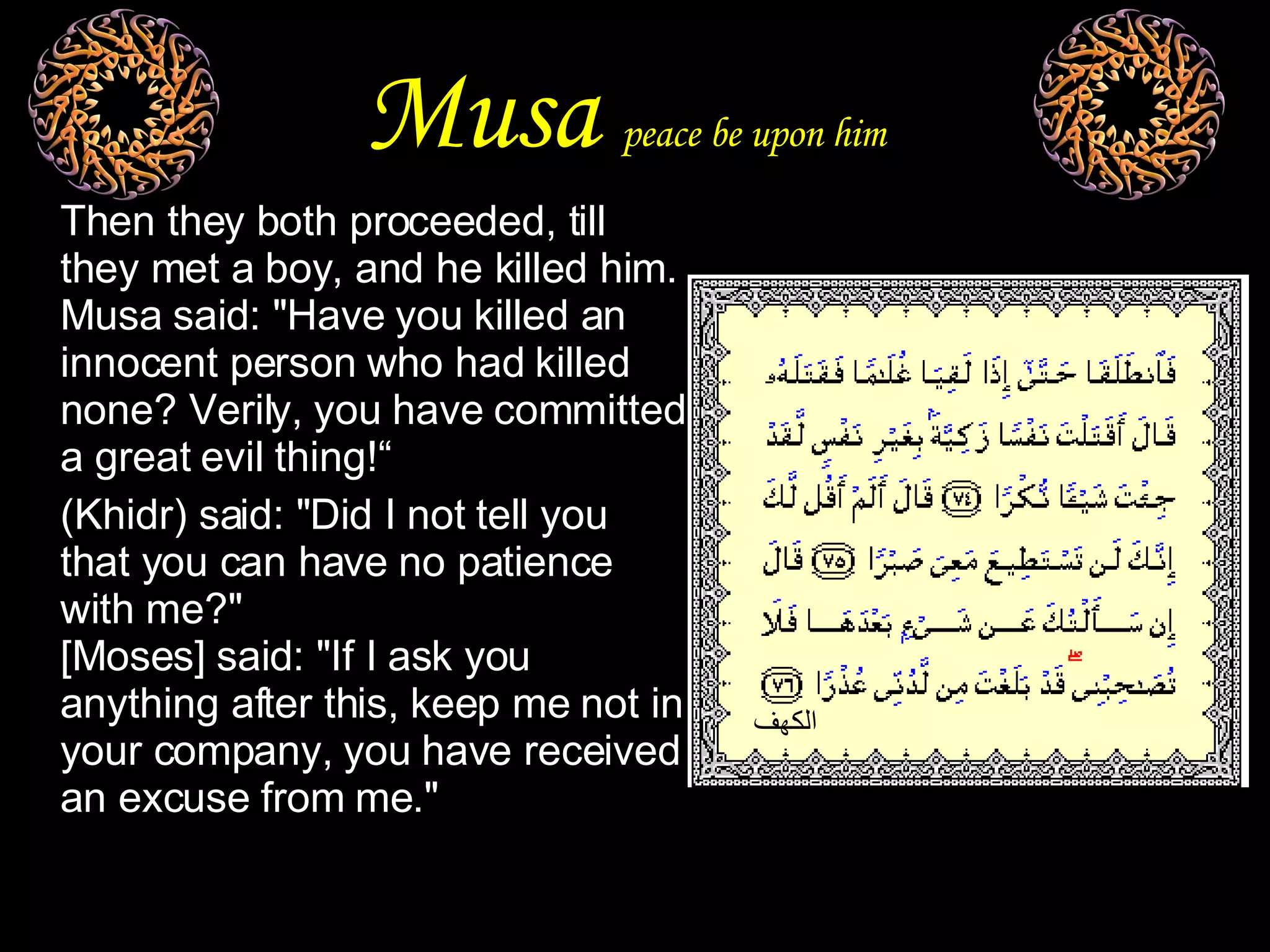 Story Of Musa 9 | PPS