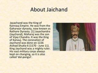 Story of prathviraj chauhan | PPT