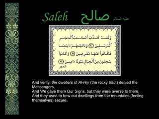 Story Of Saleh | PPT