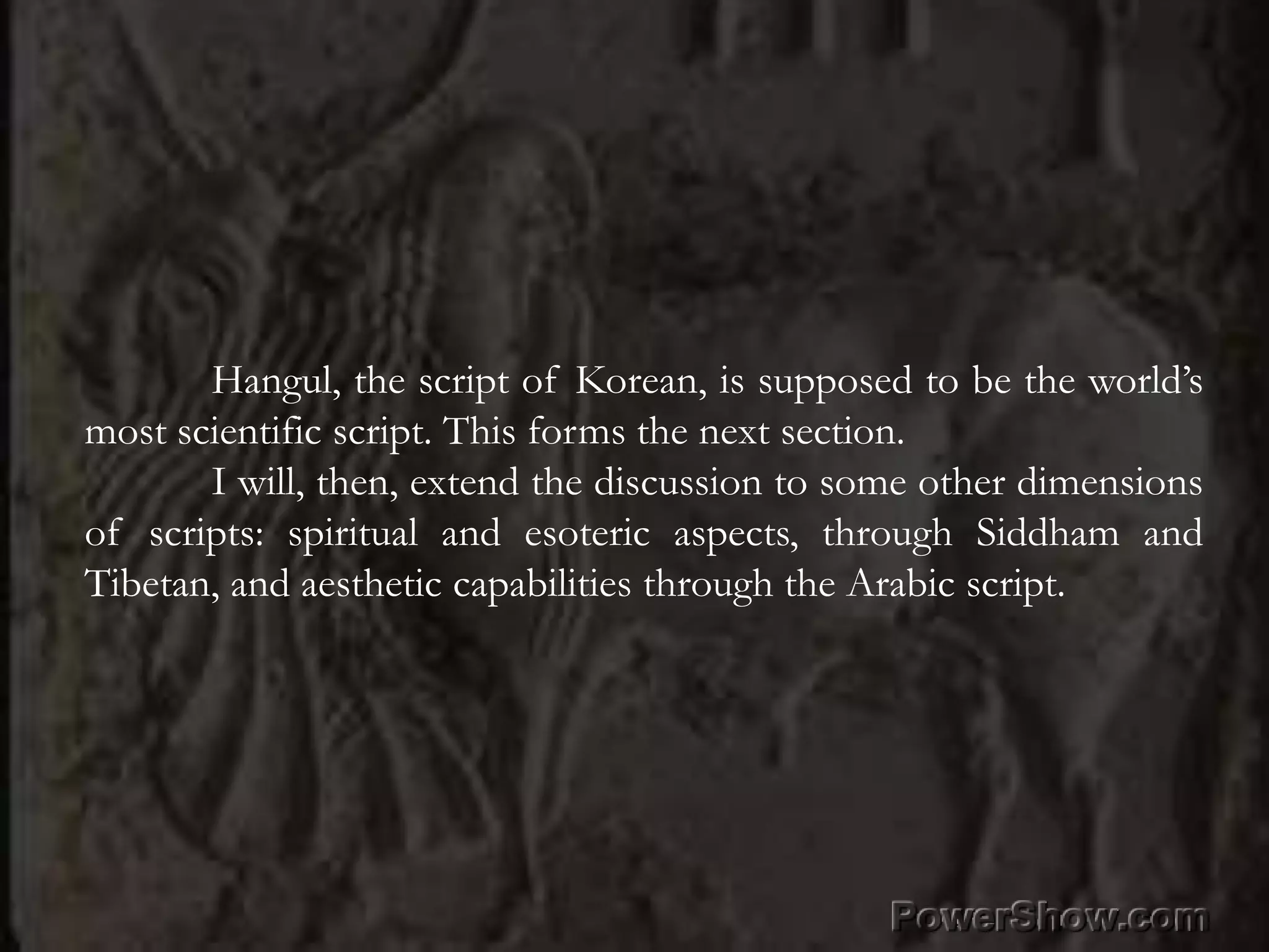 Story of scripts –Part 1 Introduction | PPSX