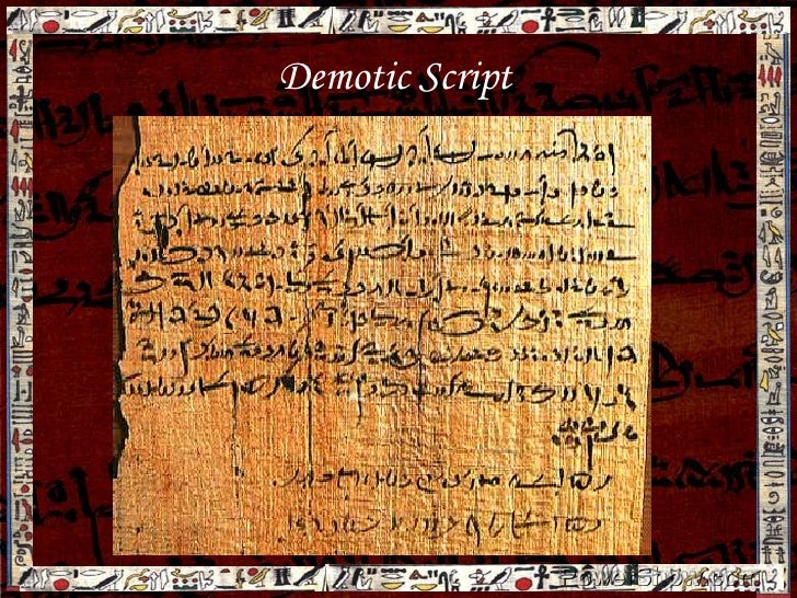 Story of scripts – Part 3 Egyptian Hieroglyphs